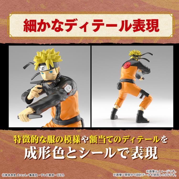 ENTRY GRADE UZUMAKI NARUTO (3L) – Gap Games