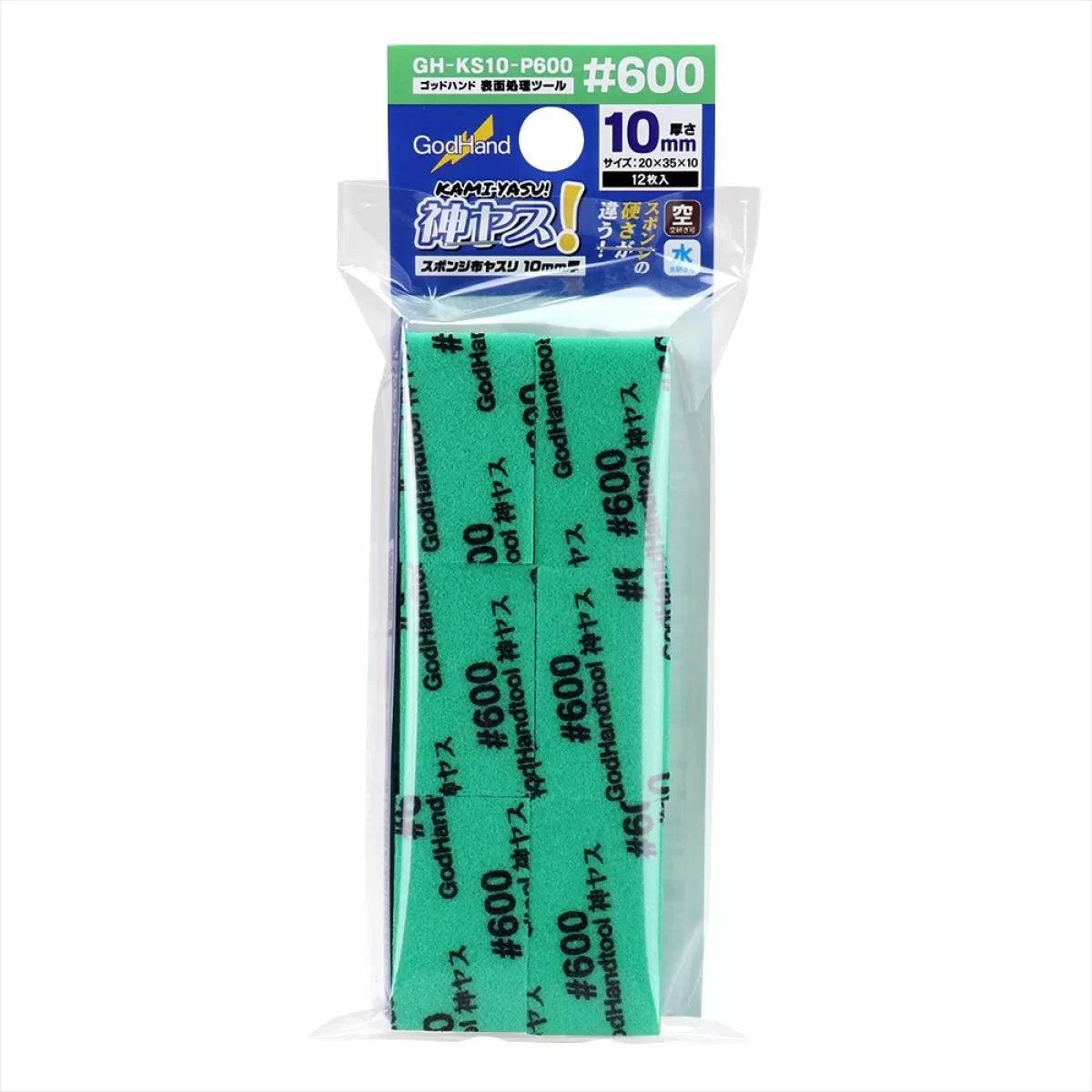 Godhand: Sanding Sticks - Kamiyasu Sanding Stick #600-10mm – Gap Games