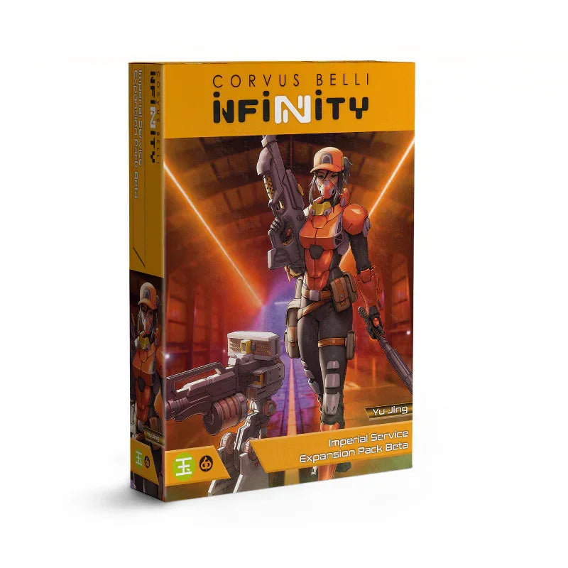Infinity - Imperial Service Expansion Pack Beta – Gap Games