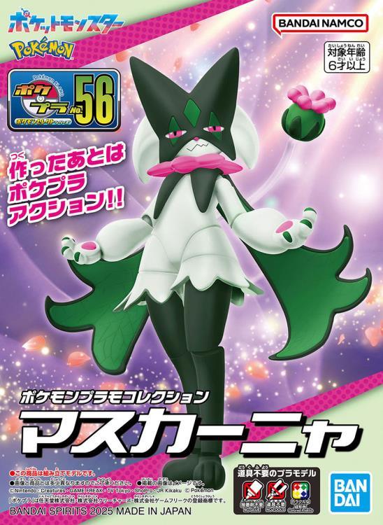 Bandai Pokemon Pokemon Model Kit Meowscarada – Gap Games