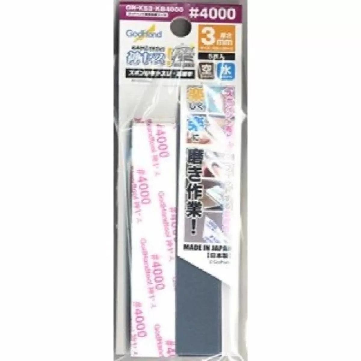 Godhand: Sanding Sticks - MIGAKI Kamiyasu Sanding Stick #4000-3mm – Gap ...