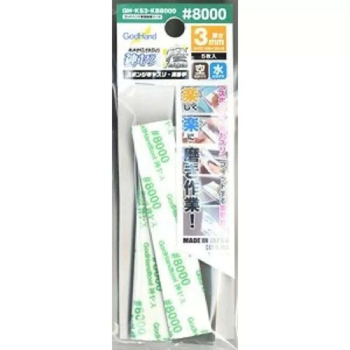 Godhand: Sanding Sticks - MIGAKI Kamiyasu Sanding Stick #8000-3mm – Gap ...