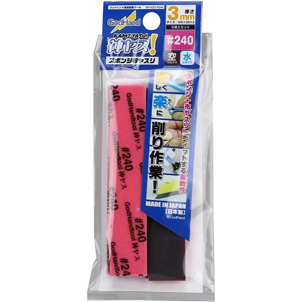 Godhand: Sanding Sticks - Kamiyasu Sanding Stick #240-3mm – Gap Games