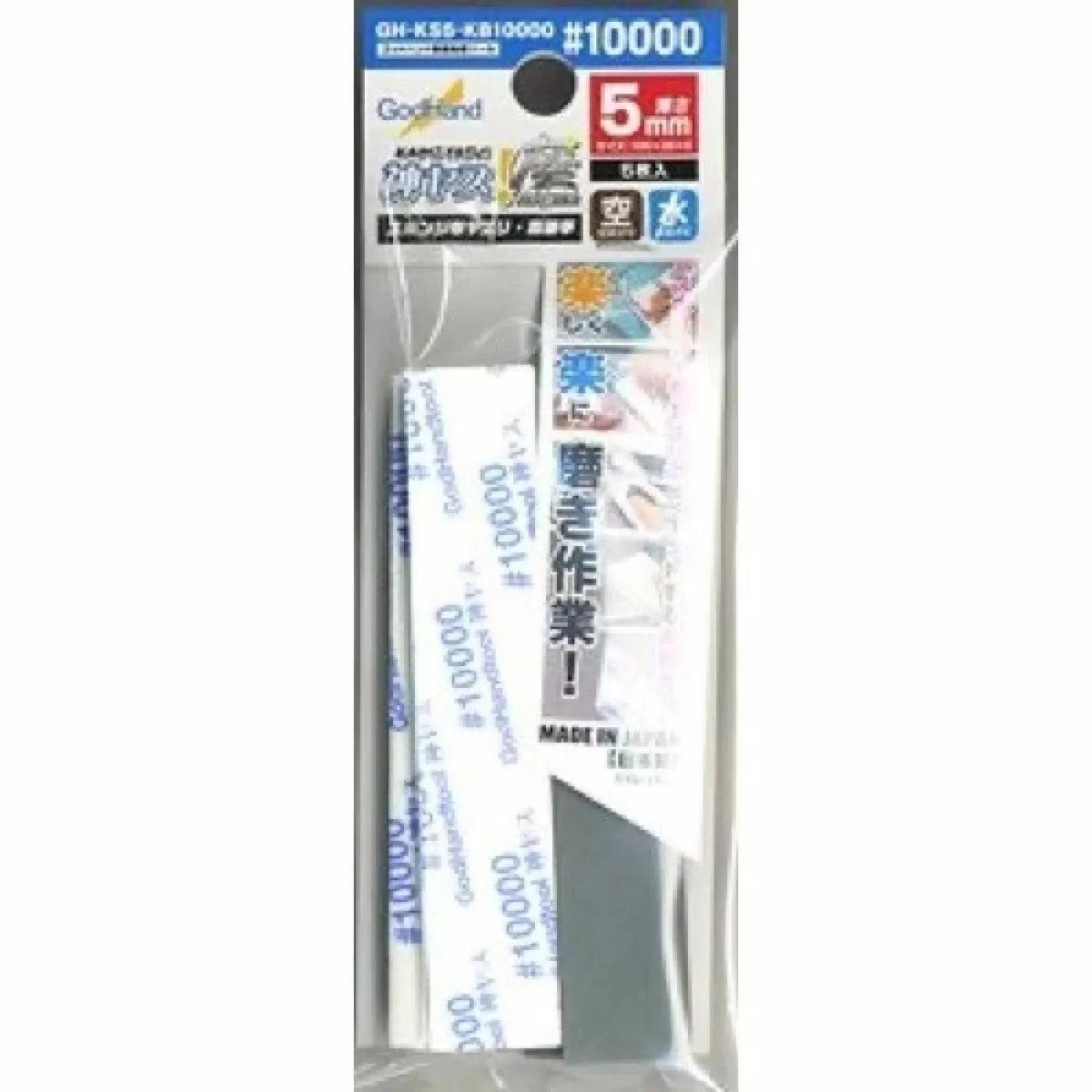 Godhand: Sanding Sticks - MIGAKI Kamiyasu Sanding Stick #10000-5mm ...