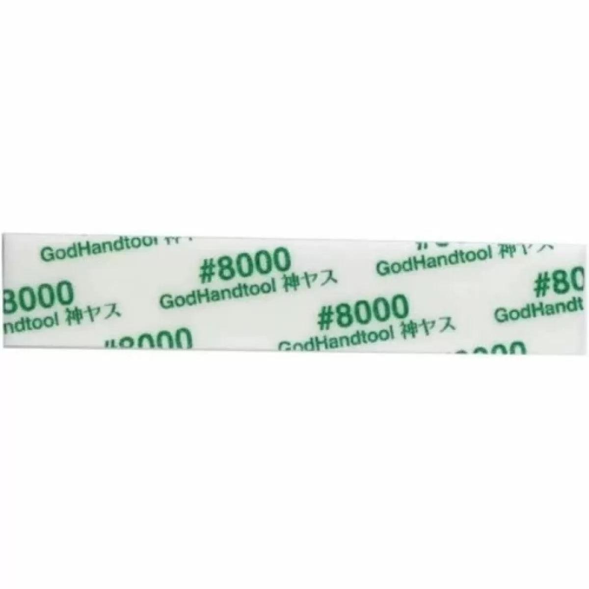 Godhand: Sanding Sticks - MIGAKI Kamiyasu Sanding Stick #8000-5mm – Gap ...