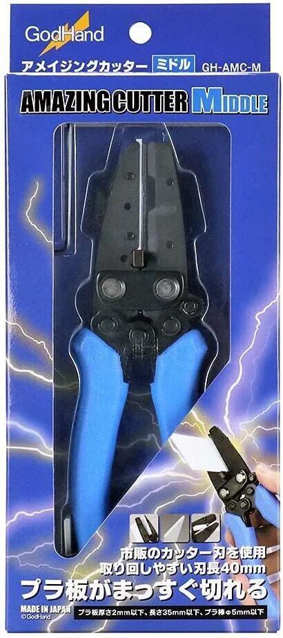 GODHAND AMAZING CUTTER MIDDLE – Gap Games
