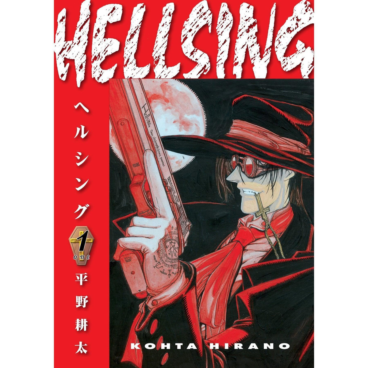 Hellsing Volume 1 (Second Edition) – Gap Games