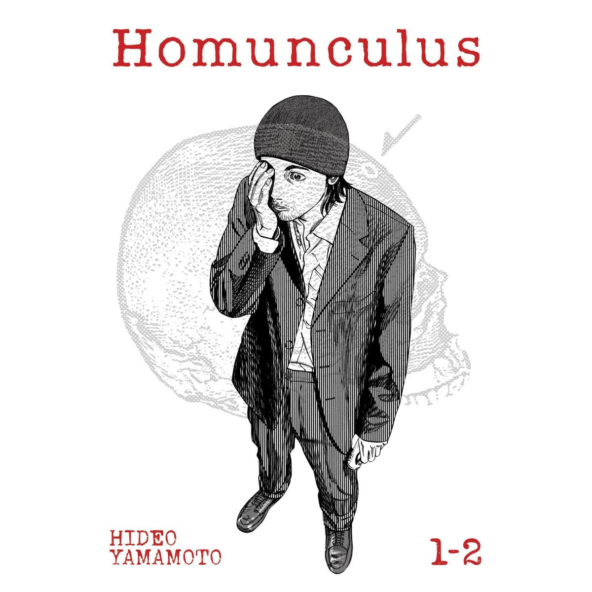 Homunculus (Omnibus) Vol. 1-2 – Gap Games