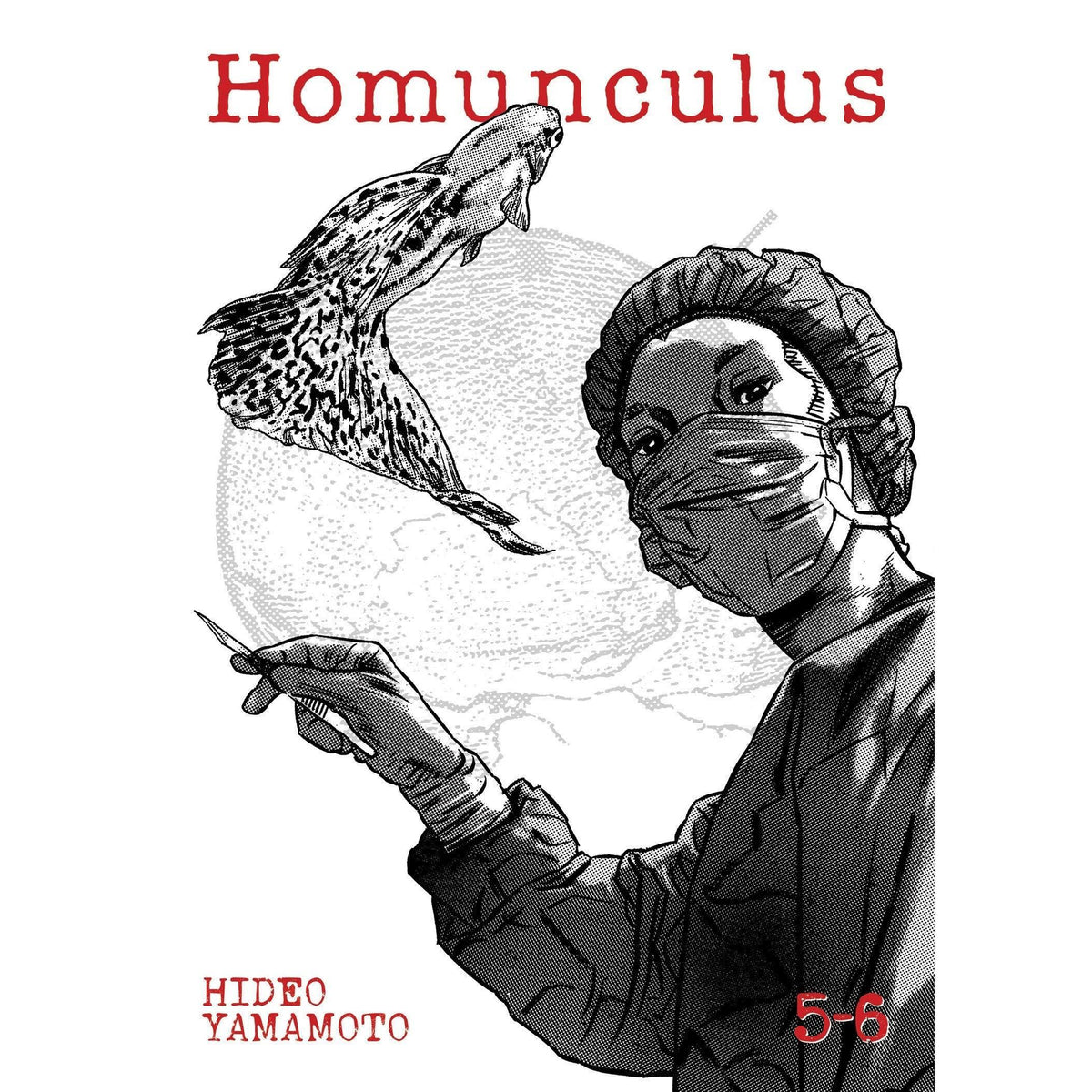 Homunculus (Omnibus) Vol. 5-6 – Gap Games