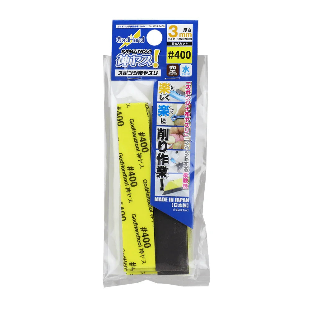 Kamiyasu Sanding Stick #400-3mm – Gap Games
