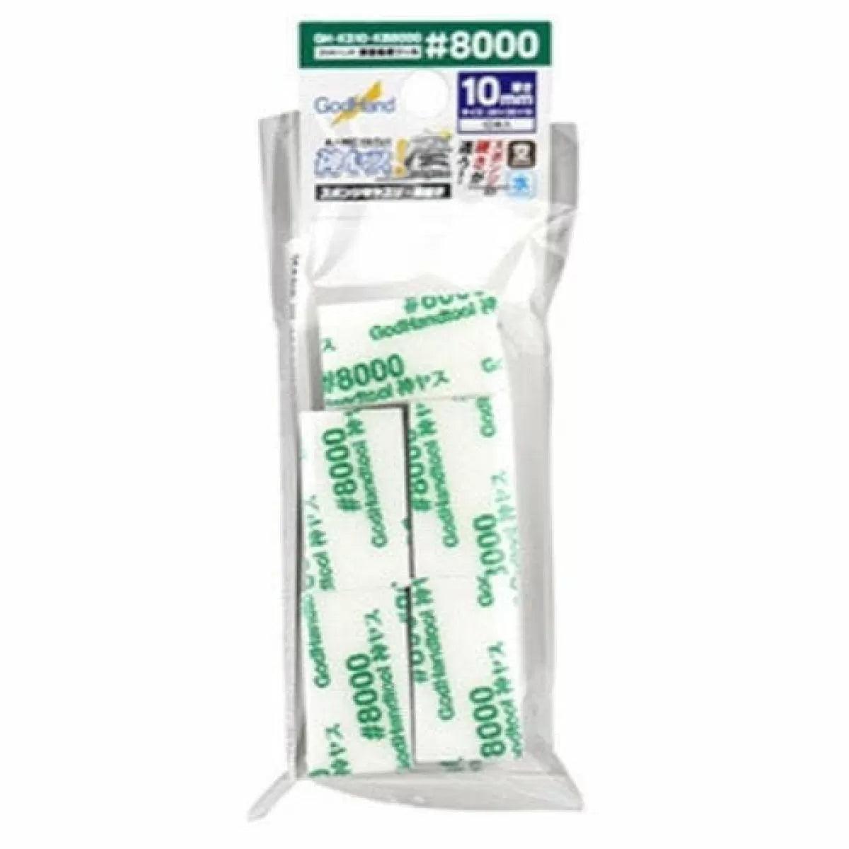 Godhand: Sanding Sticks - MIGAKI Kamiyasu Sanding Stick #8000-10mm ...