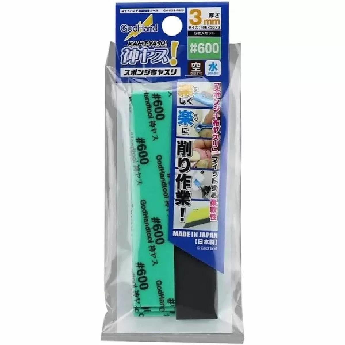 Godhand: Sanding Sticks - MIGAKI Kamiyasu Sanding Stick #6000-3mm – Gap ...